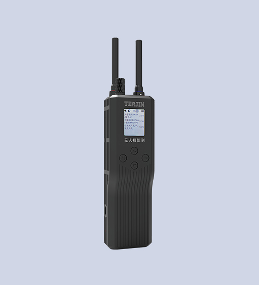 Drone defense_Drone detection_Counter drone_Anti-drone_Shanghai Terjin